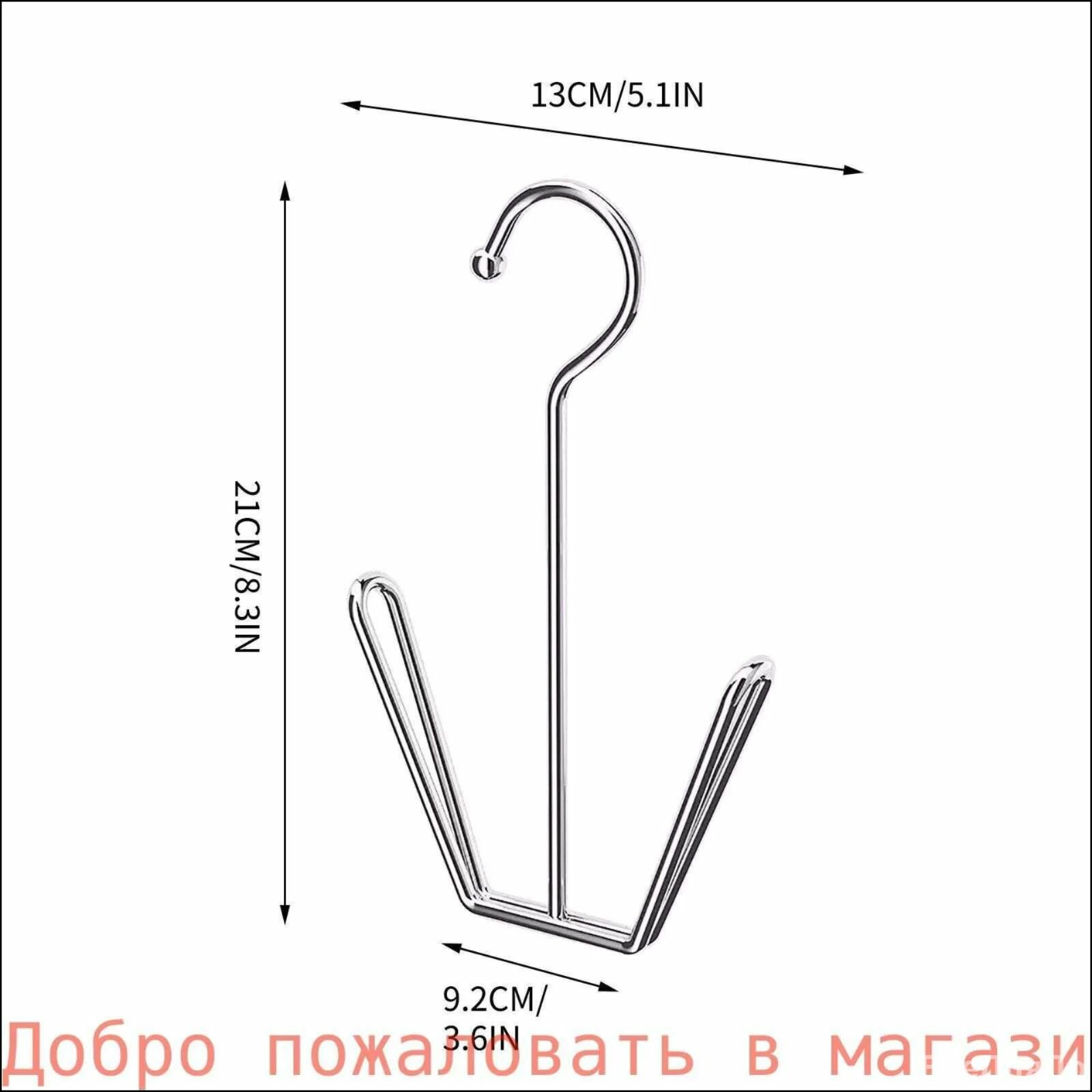 Сушилка для обуви — фото 1