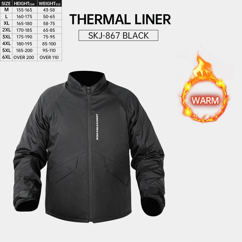 SFK Мужская мотоциклетная куртка для верховой езды, летняя дышащая Черный, XXL, Warm Inner Liner