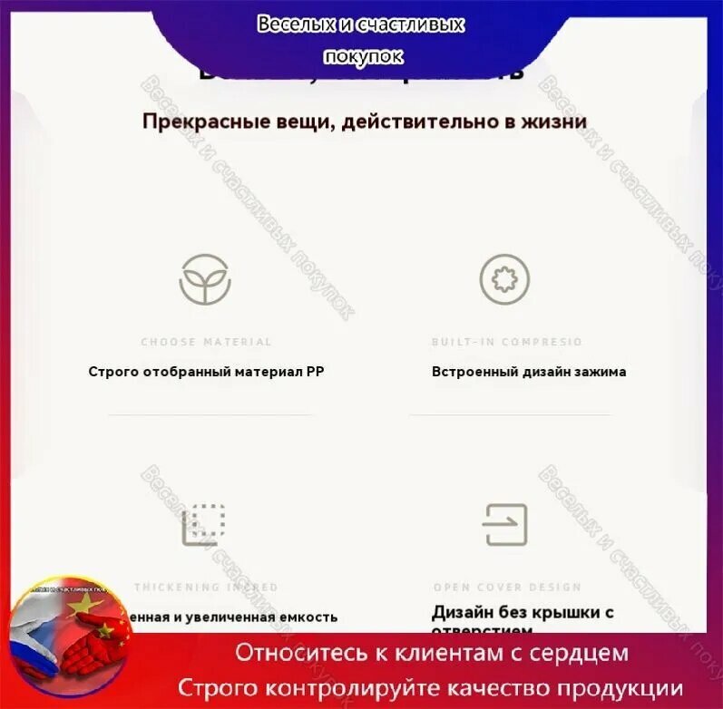 Мусорный бак, 20 л, 1 шт