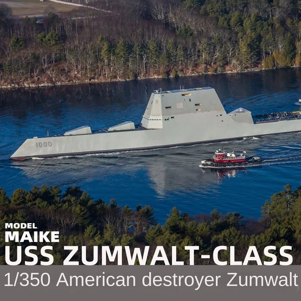 Snowman SP-6001 1/350 DDG-1000 USS Zumwalt Class Destroyer сборная модель корабля