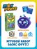 Игровой набор Blox Fruits Роблокс, Мини-фигурка, 2 фигурки, ABS пластик, коллекц...