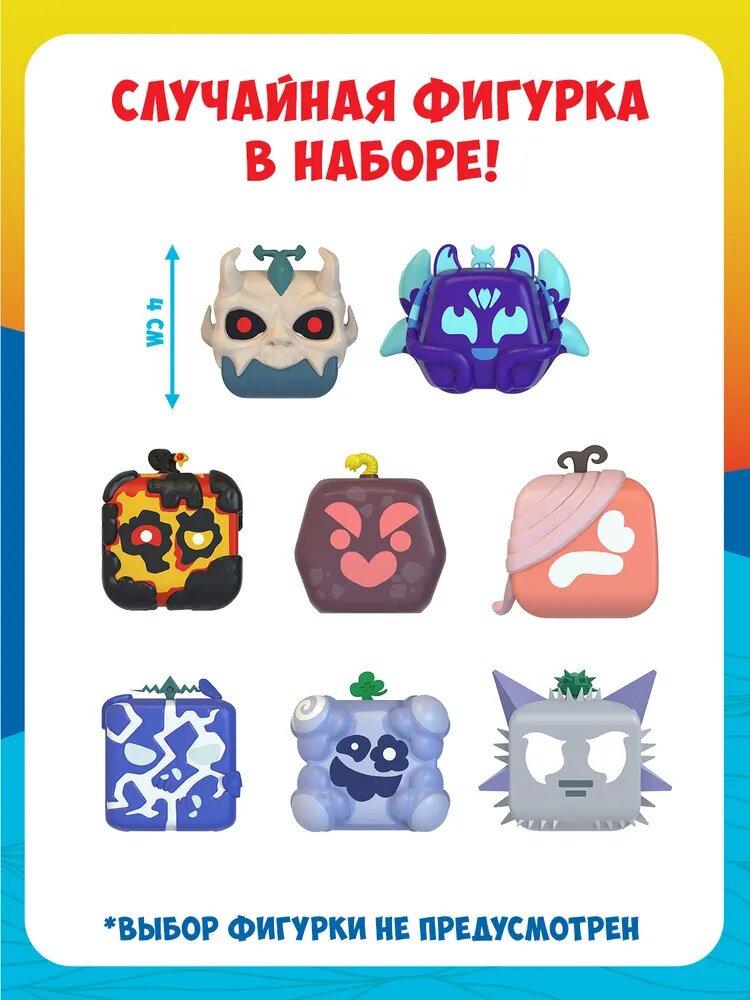 Игровой набор Blox Fruits Роблокс, Мини-фигурка, 2 фигурки, ABS пластик, коллекционная, игрушка-сюрприз — фото 1