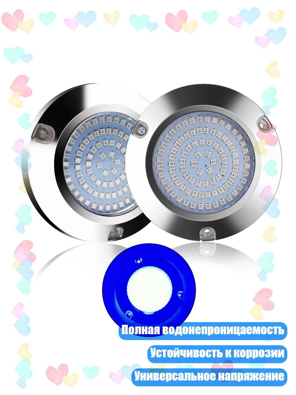 Светодиодный водонепроницаемый судовой фонарь, Синий - 2шт