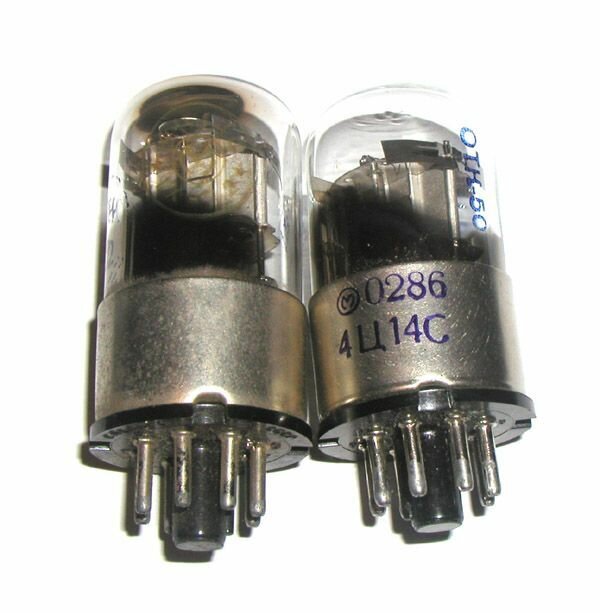 Лампа 4Ц14С,5шт