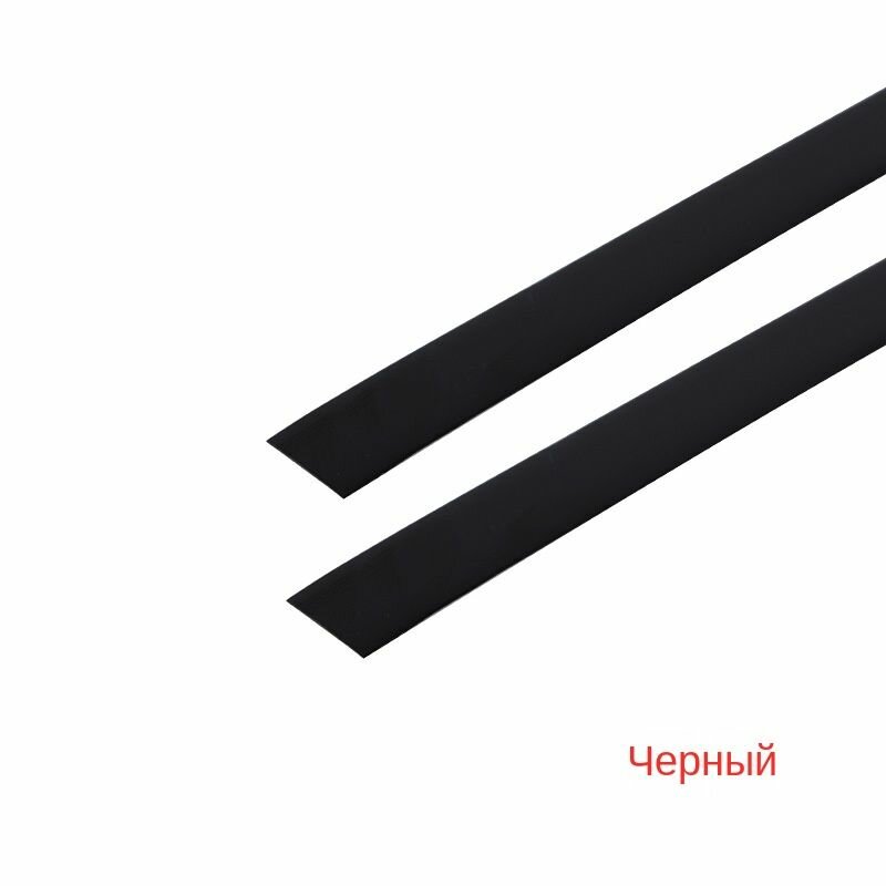 Молдинг для окон самоклеящийся 5м Декоративный ПВХ плинтус стен и потолка, кухни, комнаты и ванной