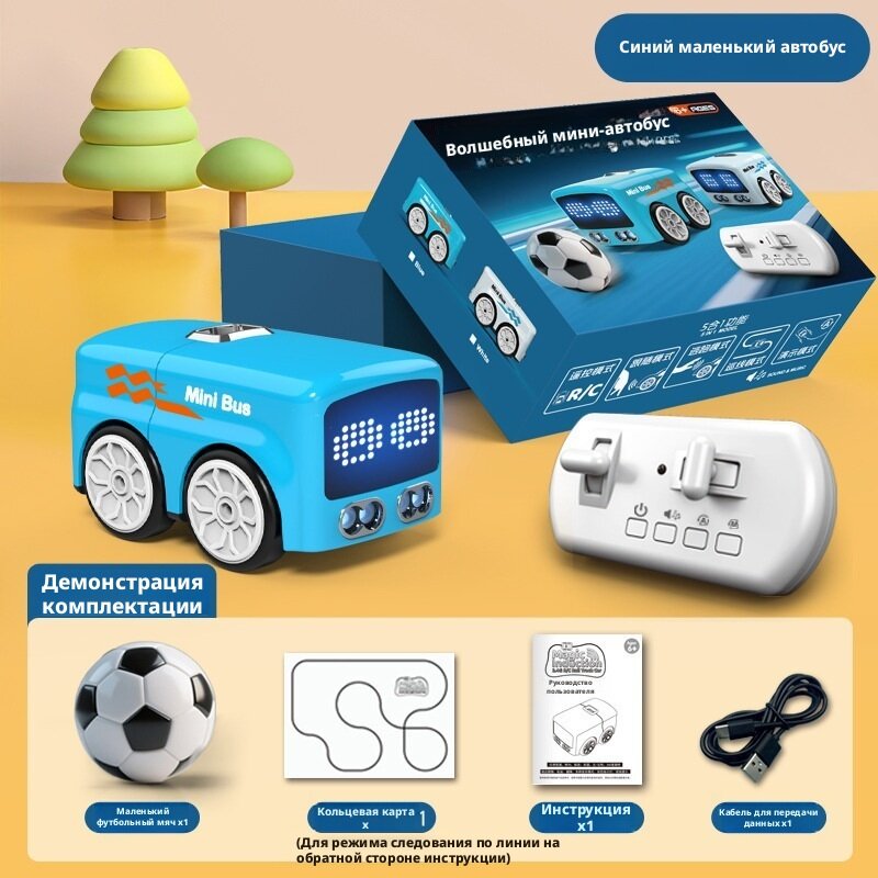 Интеллектуальный радиоуправляемый мини-автобус с жестовым управлением, избегание препятствий и следование, множество режимов, время работы от 60 мин