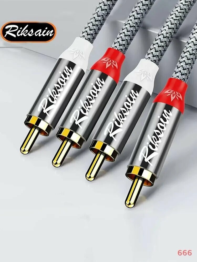 Riksoin Аудиокабель RCA/RCA, 2.4 м, черный, красный