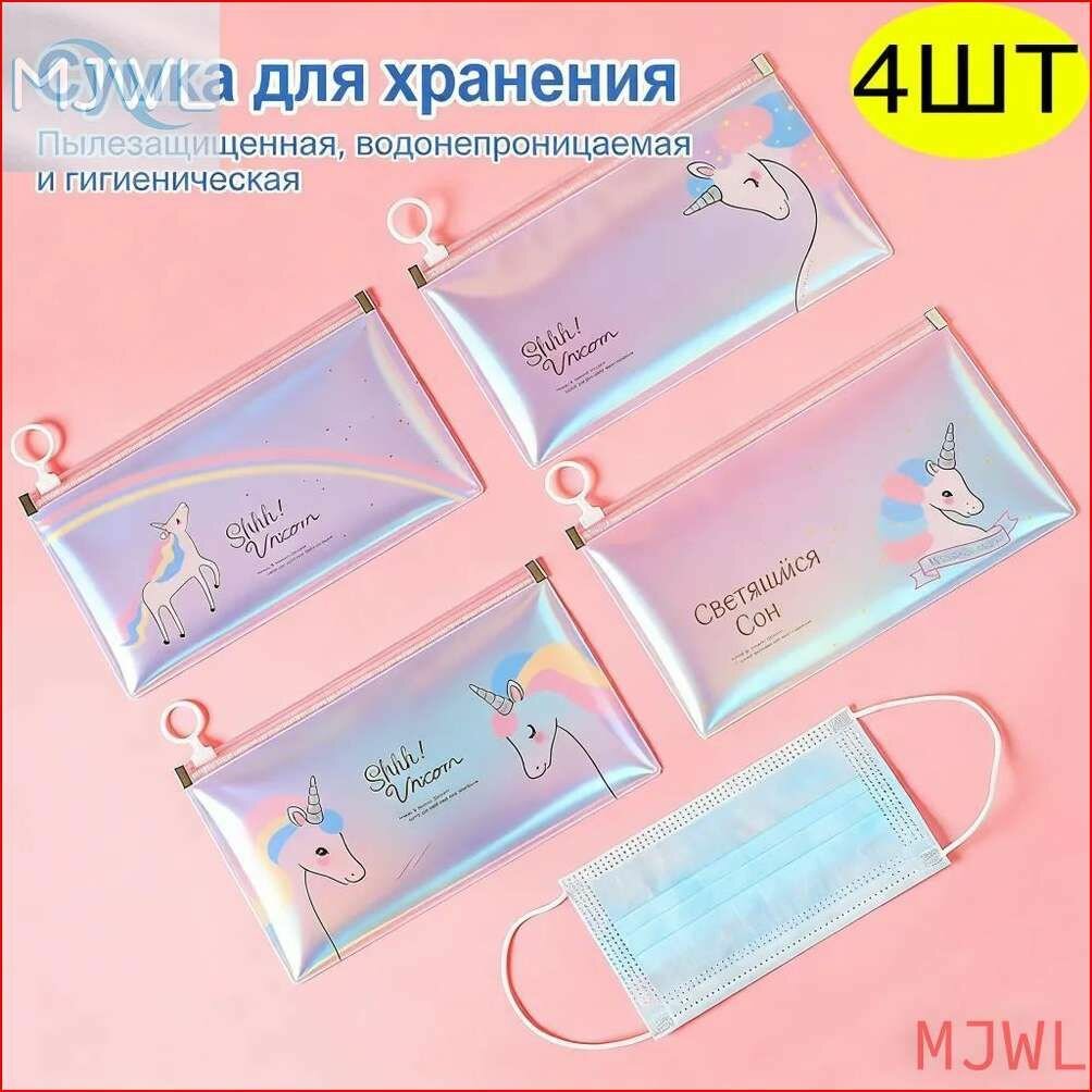 Термоусадочные пакеты 22 см х 13