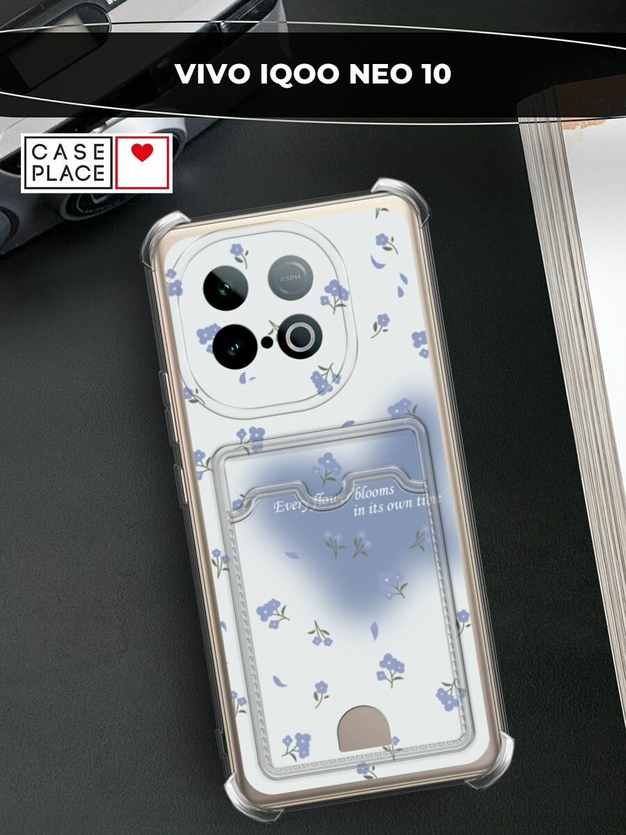 Чехол на Vivo IQOO Neo 10 (Виво iQOO Нео 10) с картой и принтом Blooms in time blue