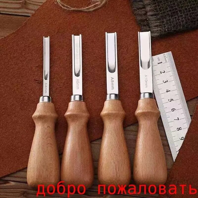 Торцбил французский 8мм / широкий бевеллер