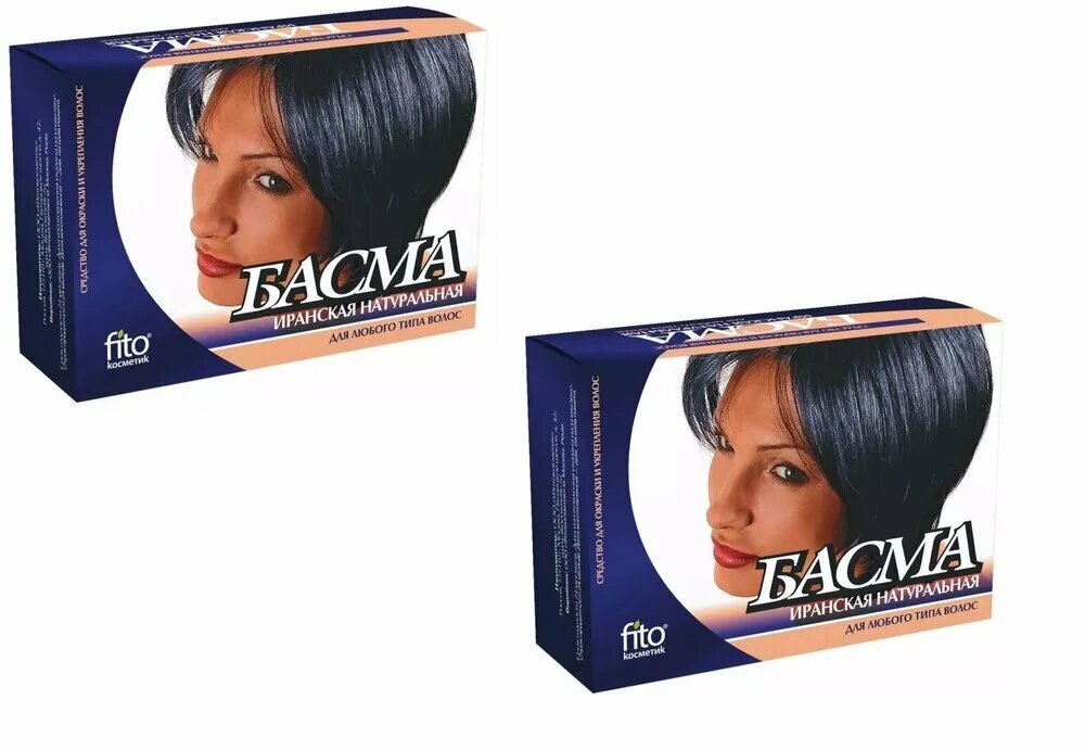 Хна для волос, 125 мл