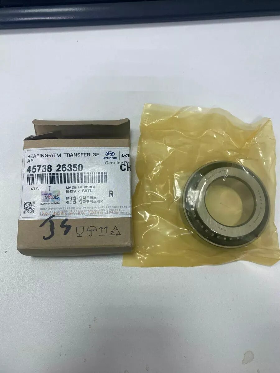 Подшипник дифференциала КПП Hyundai/Kia арт. 4573826350