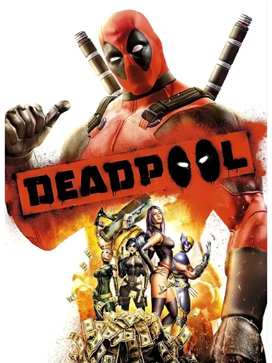 Deadpool, игра для ПК (на флешке USB)