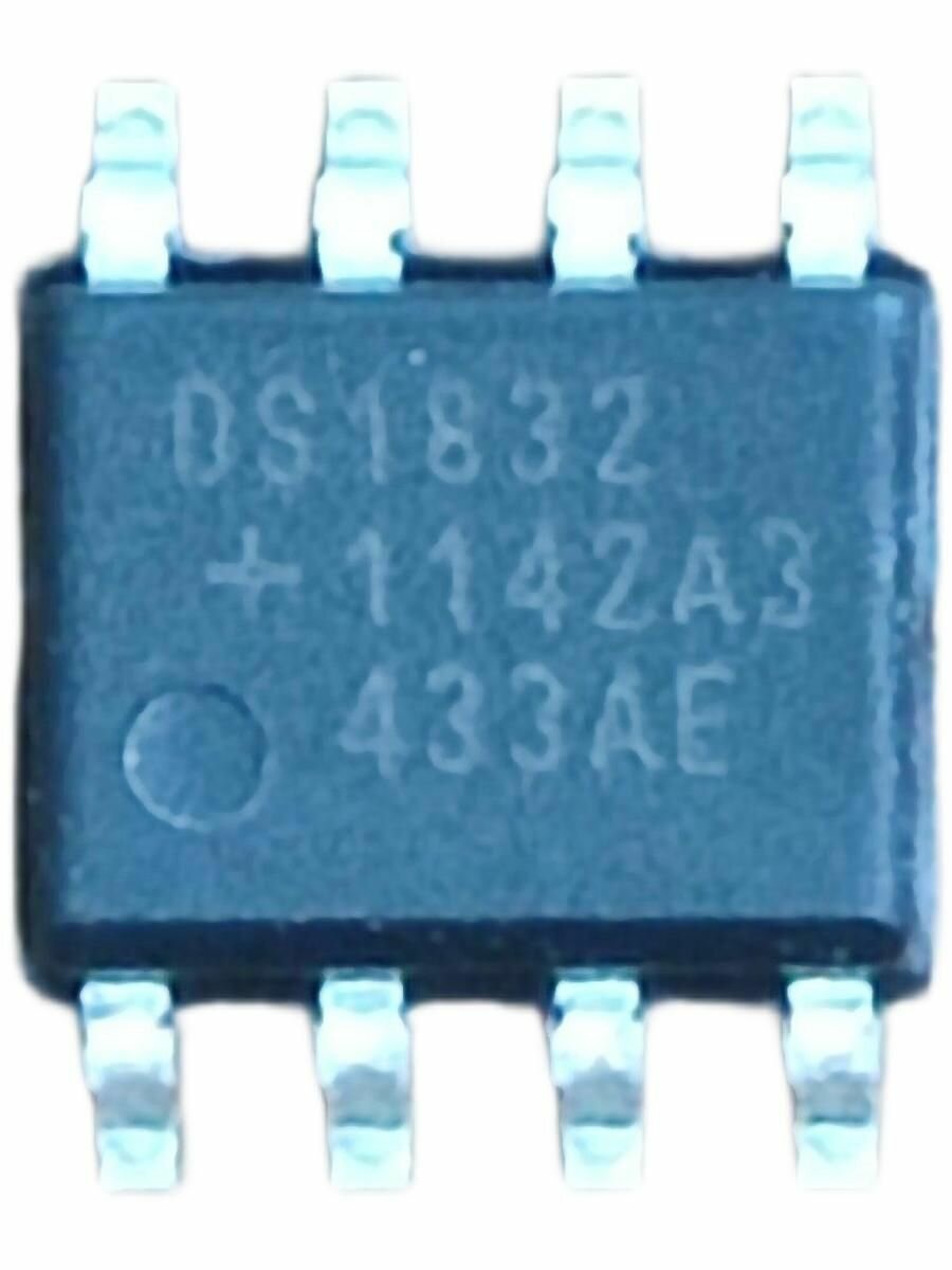 DS1832S (микросхема)