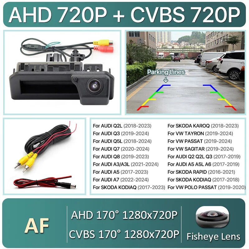 Камера заднего вида AHD 720P/CVBS 720P для Audi/Skoda/VW