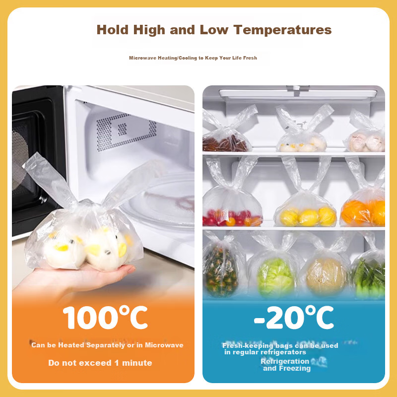 MAXCOOK Пищевой пластиковые герметичные мешки среднего размера 25x30см 100 шт MCPJ9911 Цвет：Маленькие мешки для