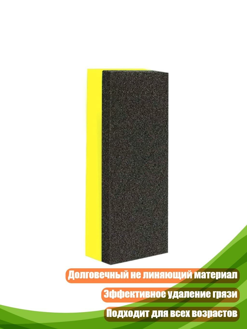 20 губок для мытья посуды, желтая квадратная губка