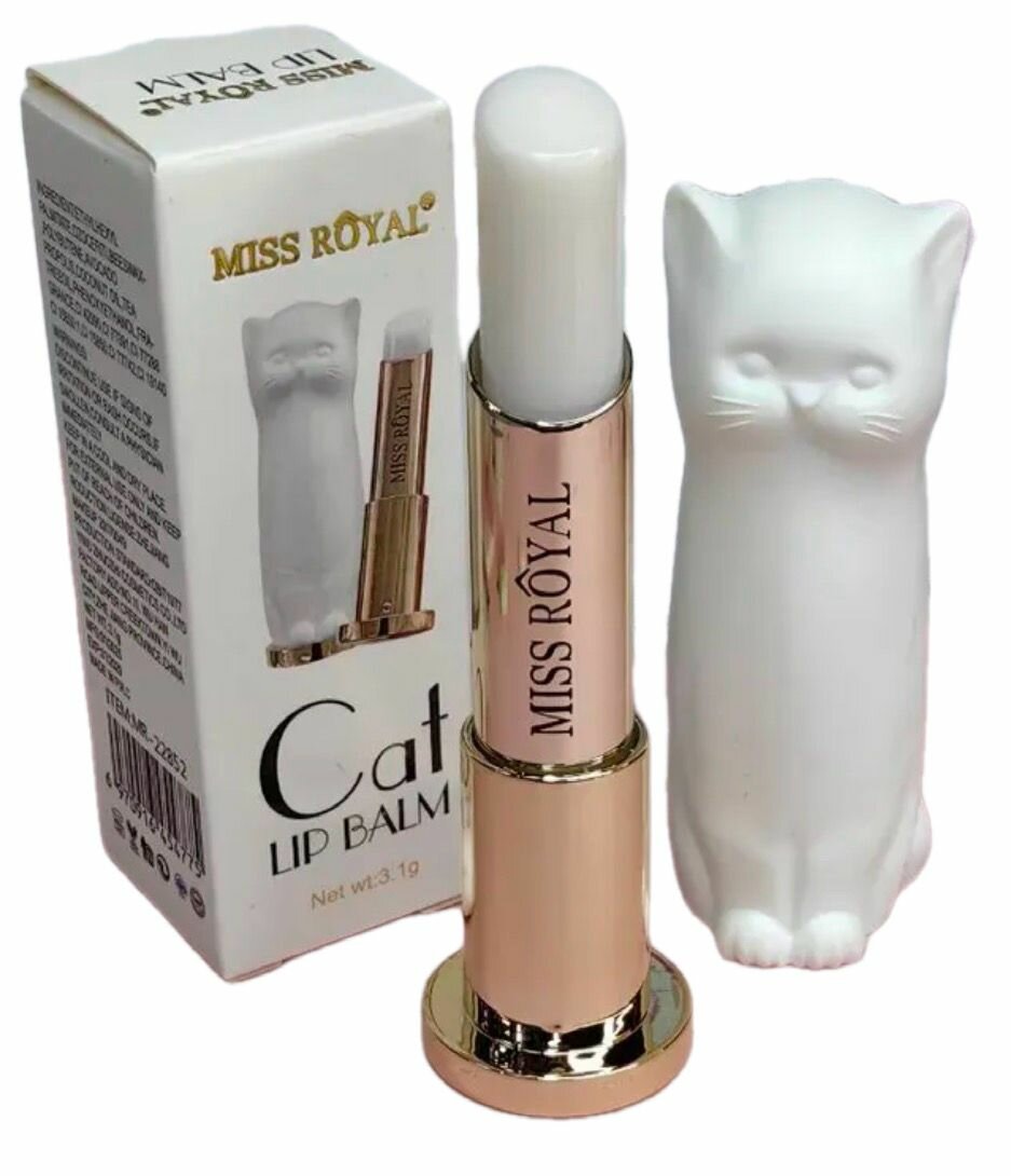 MISS ROYAL Бальзам для губ увлажняющий питательный прозрачный. Гигиеническая помада. Котик, CAT LIP BALM 3 г