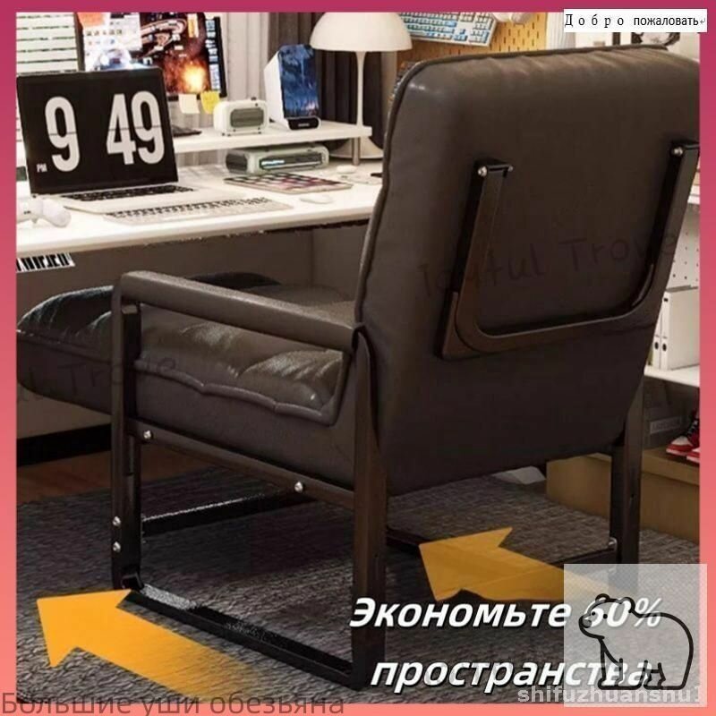 Кресло — фото 1