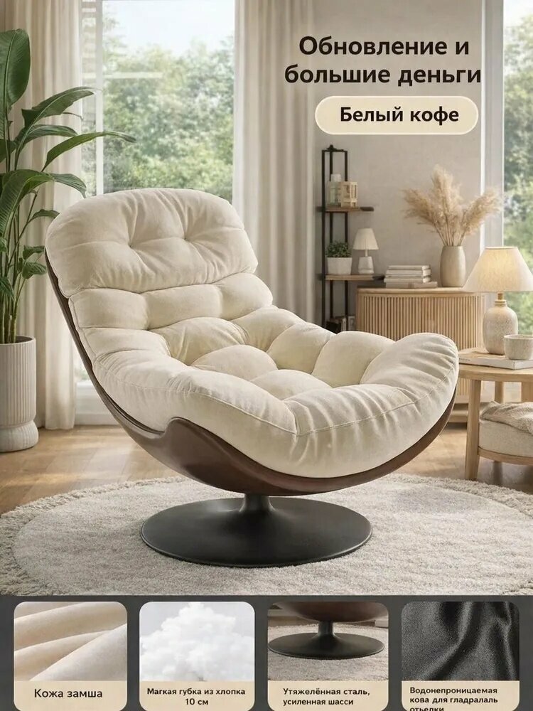 Прямой диван 94х60х88 см, коричневый