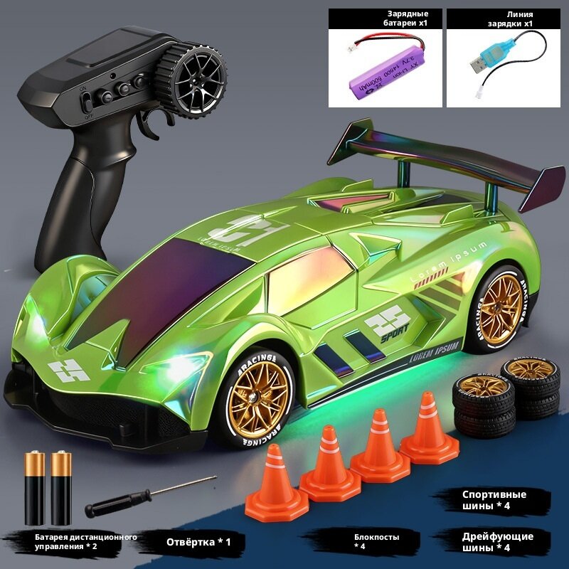 Радиоуправляемый гоночный дрифт-кар 4WD 1:20 2.4G, полный пропорциональный контроль, светодиодная подсветка, зарядка USB, детская игрушка
