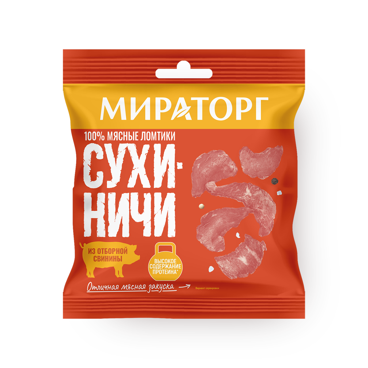 Мясные чипсы Мираторг «Сухиничи», свинина, горчица, перец, говядина, соль, 40 г