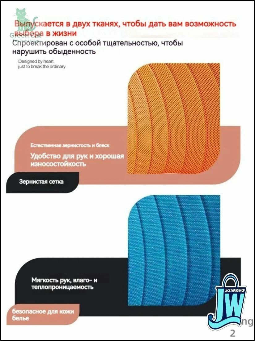 Стул мастера-bcs — фото 1
