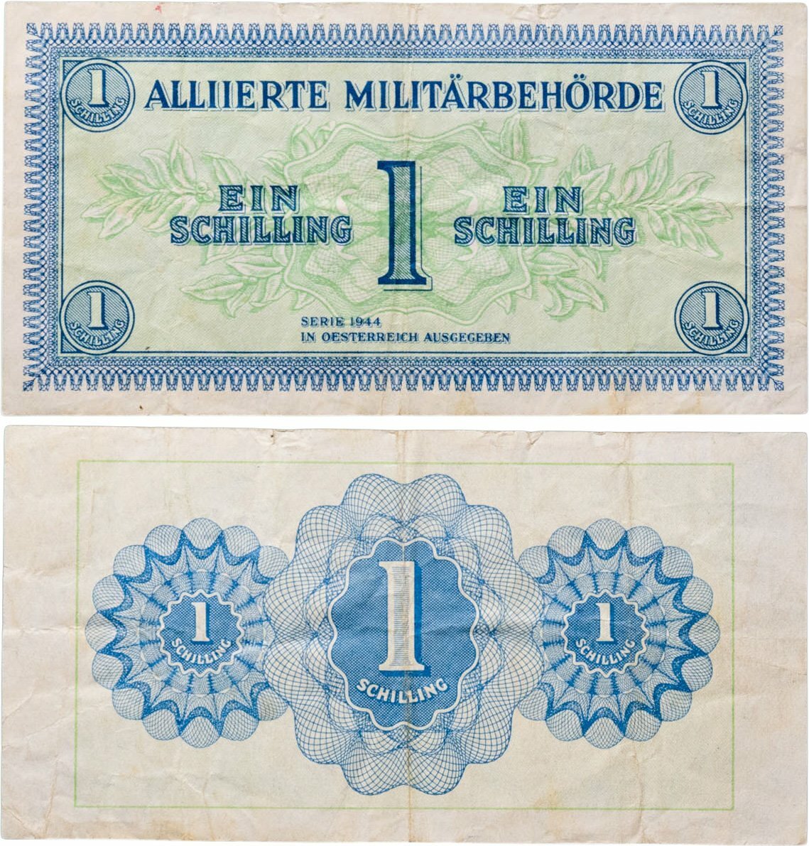 Австрия 1 шиллинг 1944