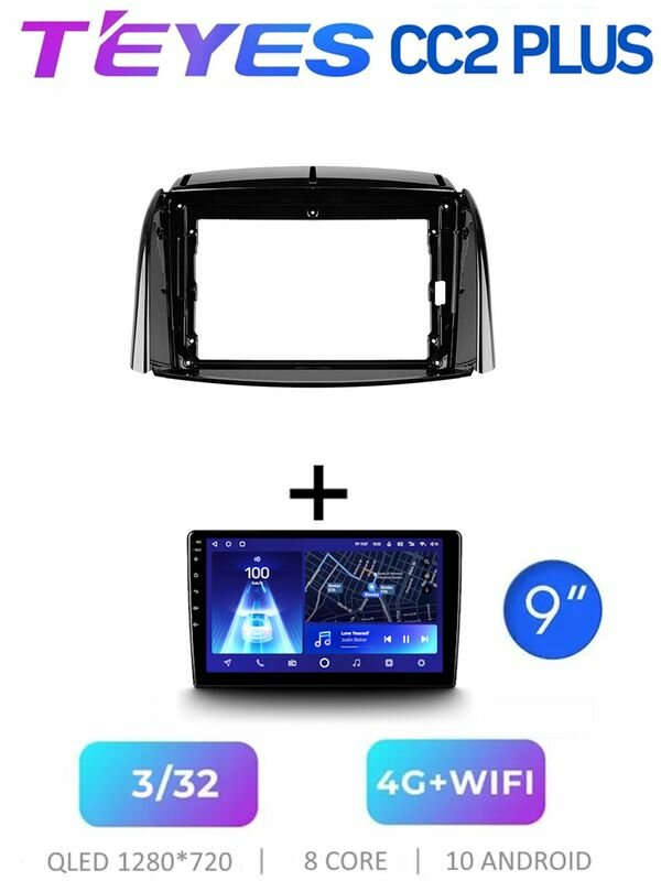 Магнитола 9" Teyes CC2 Plus 3/32 Gb для Renault Koleos 2008-2016 (A)