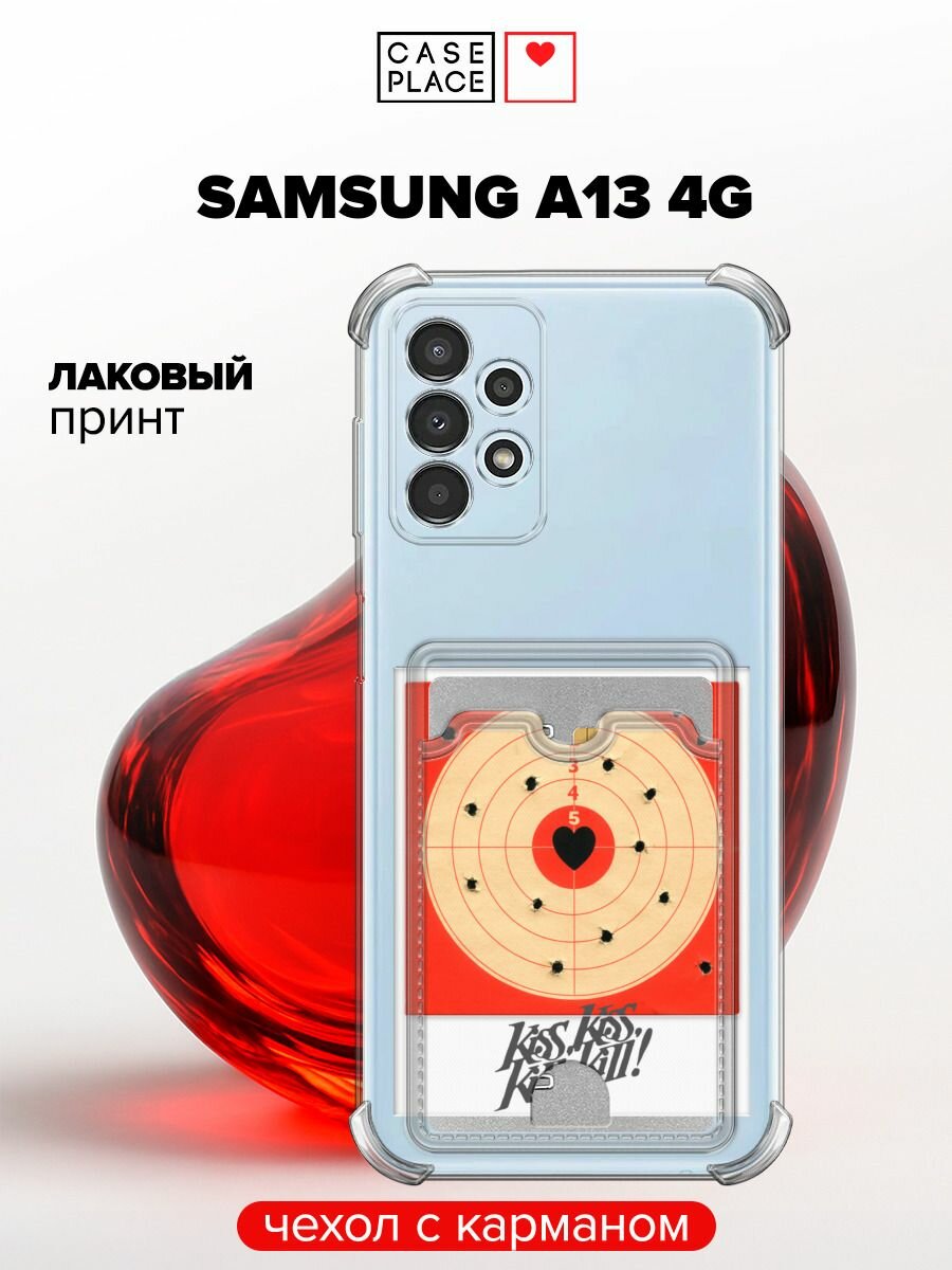 Чехол на Samsung Galaxy A13 4G (Самсунг А13 4G) с картой и принтом Ready to play?