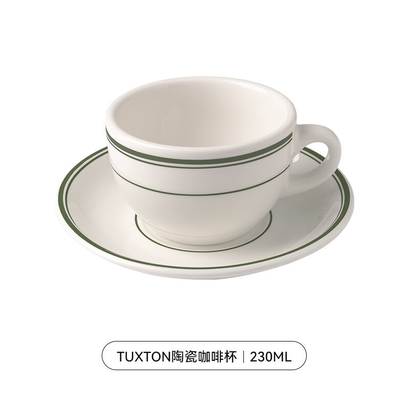 Керамическая кофейная чашка Tuxton, утолщённая чашка для каппучино и латте-арта в американском стиле с блюдцем, набор 230/300 мл.