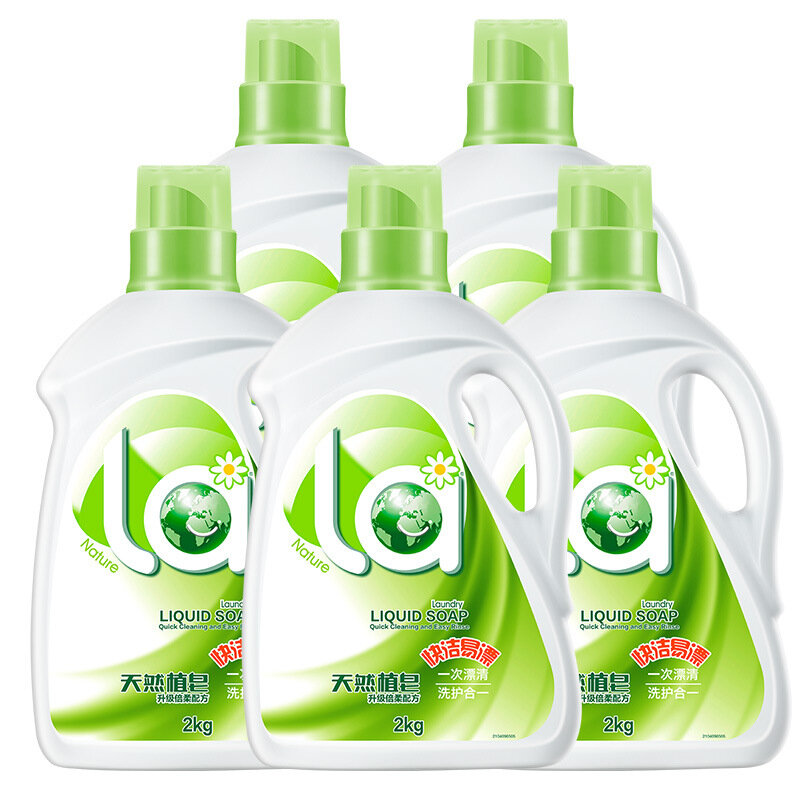 Натуральное мыло-стиральный порошок La Mama's One Choice - Очистка и уход в одном - Официальный набор для прямой продажи с доставкой