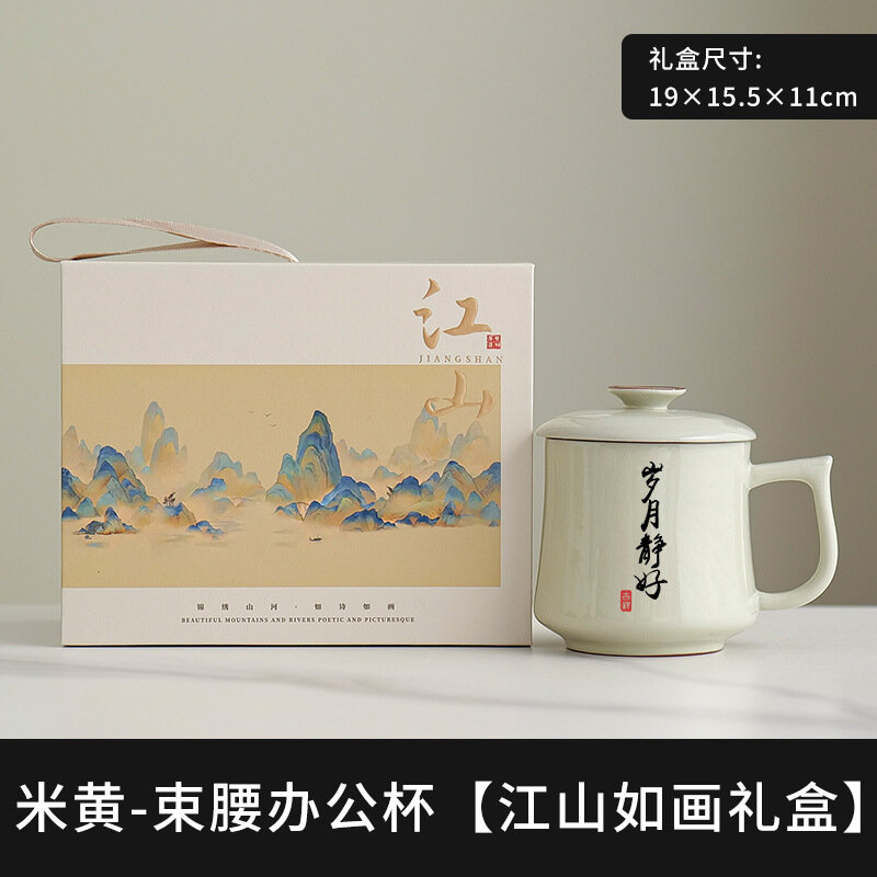 Элитная чайная чашка из печи Ру с эффектом кракелюра, подходит для личного использования в офисе, одиночная керамическая чашка, подарочный предмет с логотипом.