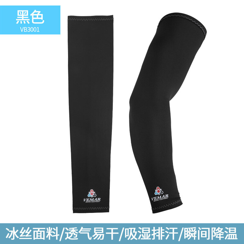 Летние велосипедные нарукавники VEMAR из ледяного шелка для мужчин, нарукавники для защиты от солнца при вождении на открытом воздухе, нарукавники с цветочным принтом, защита от ультрафиолета, удлиненные для женщин.