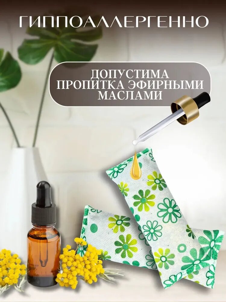 Сушилка для обуви — фото 1