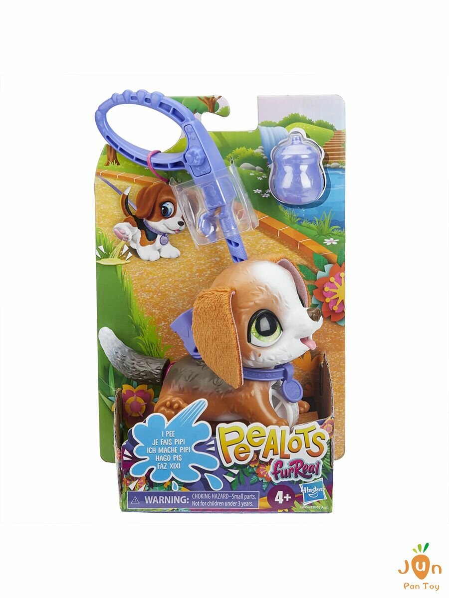 Hasbro FurReal Peealots Lil' Wags Beagle / Интерактивная игрушка-щенок для детей: умеет ходить и справлять нужду, отлично подходит в качестве подарка на день рождения