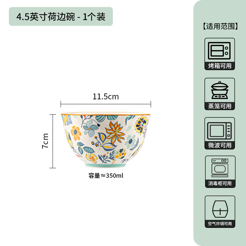Новый набор керамической посуды: суповые миски, миски для лапши, миски для риса, десертные миски, эстетичная посуда для домашнего использования, керамические миски.