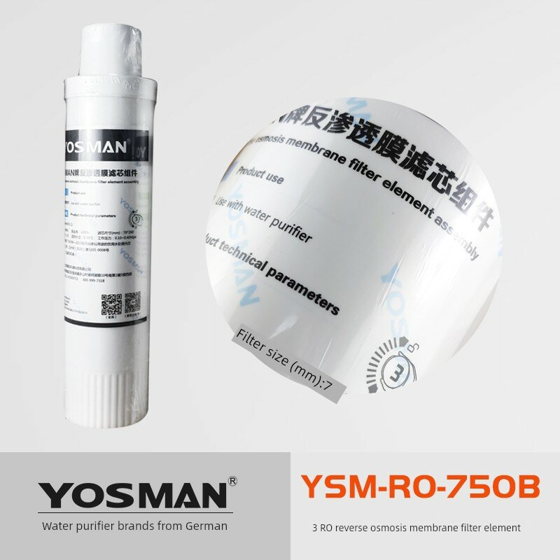 Мембрана обратного осмоса Yosman YSM-RO-750B для очистителя воды, аппарат для получения чистой воды для домашнего