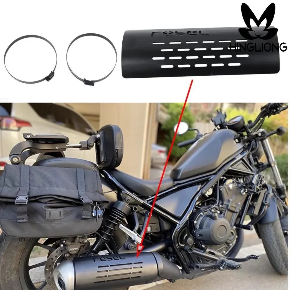 Для Honda Rebel CMX 300 500 250 CMX300 CMX500 2017-2024, аксессуары, глушитель, выхлопная труба, тепловая защита, защита от ожогов