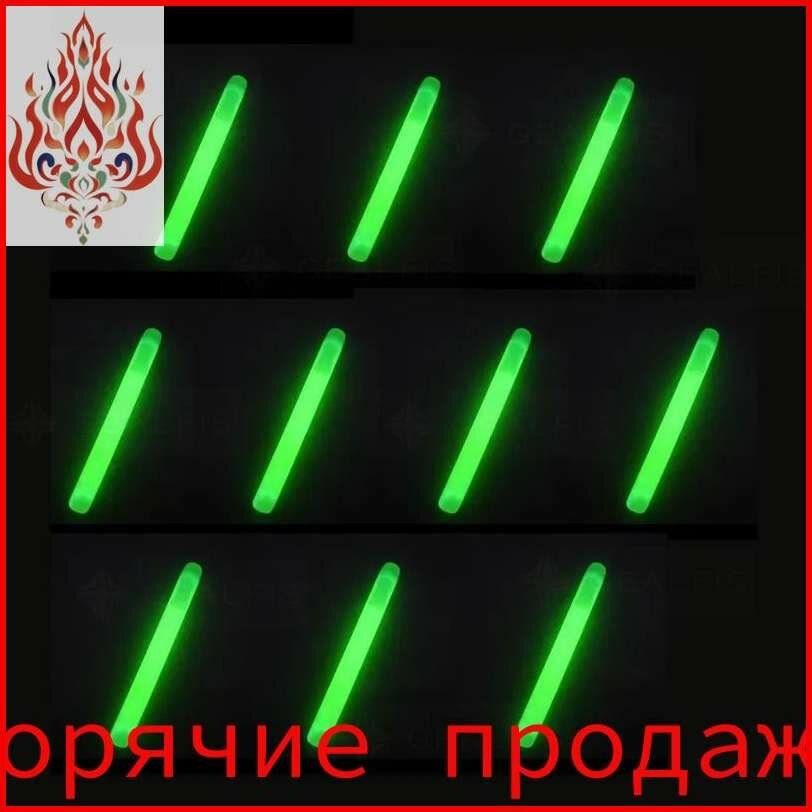 Химический источник света ХИС мини зеленый 20 шт