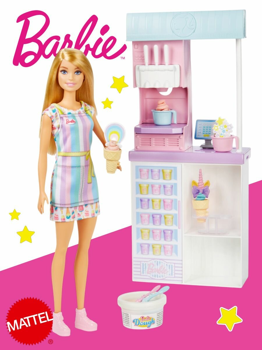 Кукла Барби HCN46 с аксессуарами - магазин мороженого Barbie Mattel
