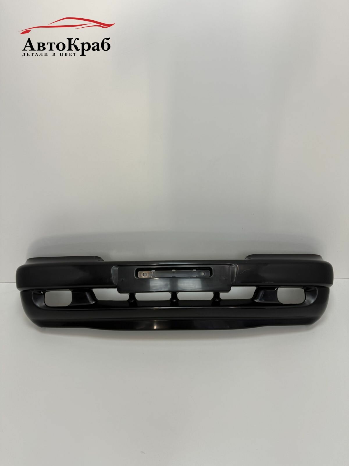 Бампер передний под покраску для Шевроле Нива 2123 2002 - 2009 г. Кампласт