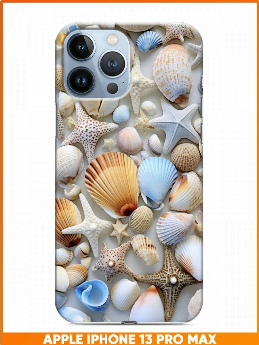 Чехол для Iphone 13 Pro Max с принтом Морские ракушки на дне (Айфон 13 Про Макс)
