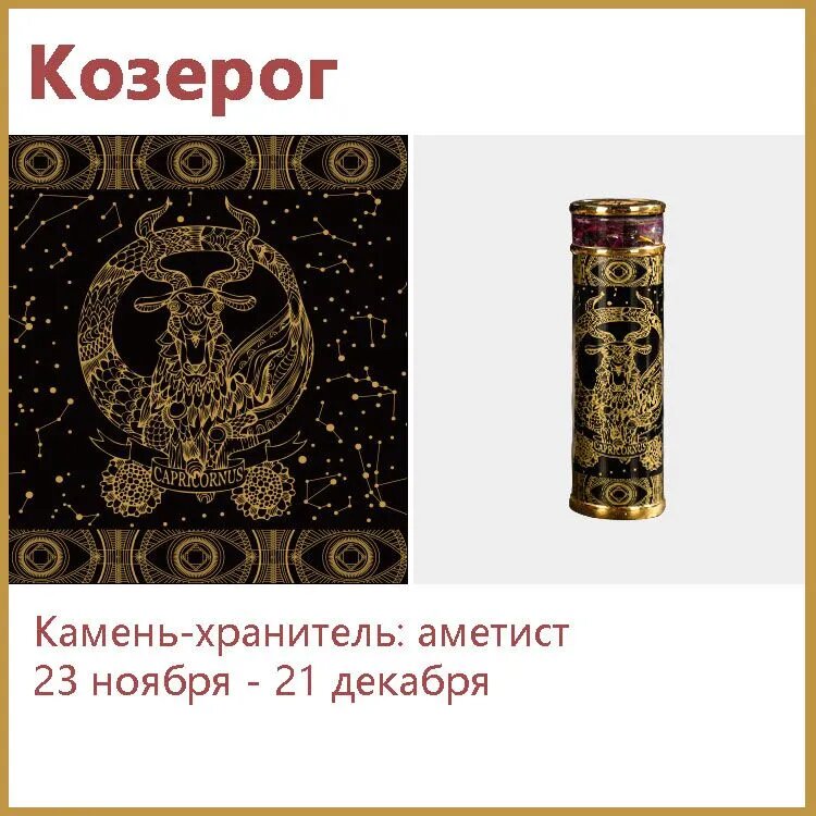 Волшебный калейдоскоп детский и взрослый / развивающая игрушка антистресс / оригинальный подарок