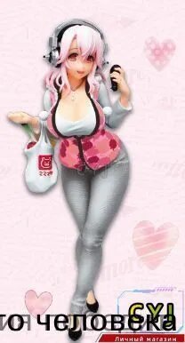 FuRyu Аниме фигура SUPER SONICO Anniversary Pink CYJ 18 см коллекционная