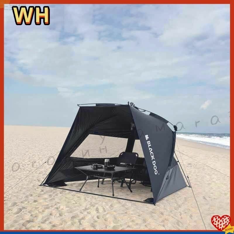 Палатка автоматическая Naturehike BLACKDOG беседка садовая шатер DBD2300ZP011-L0501