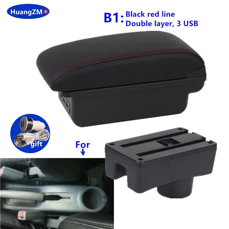 Подлокотник в авто B1 red line 3USB