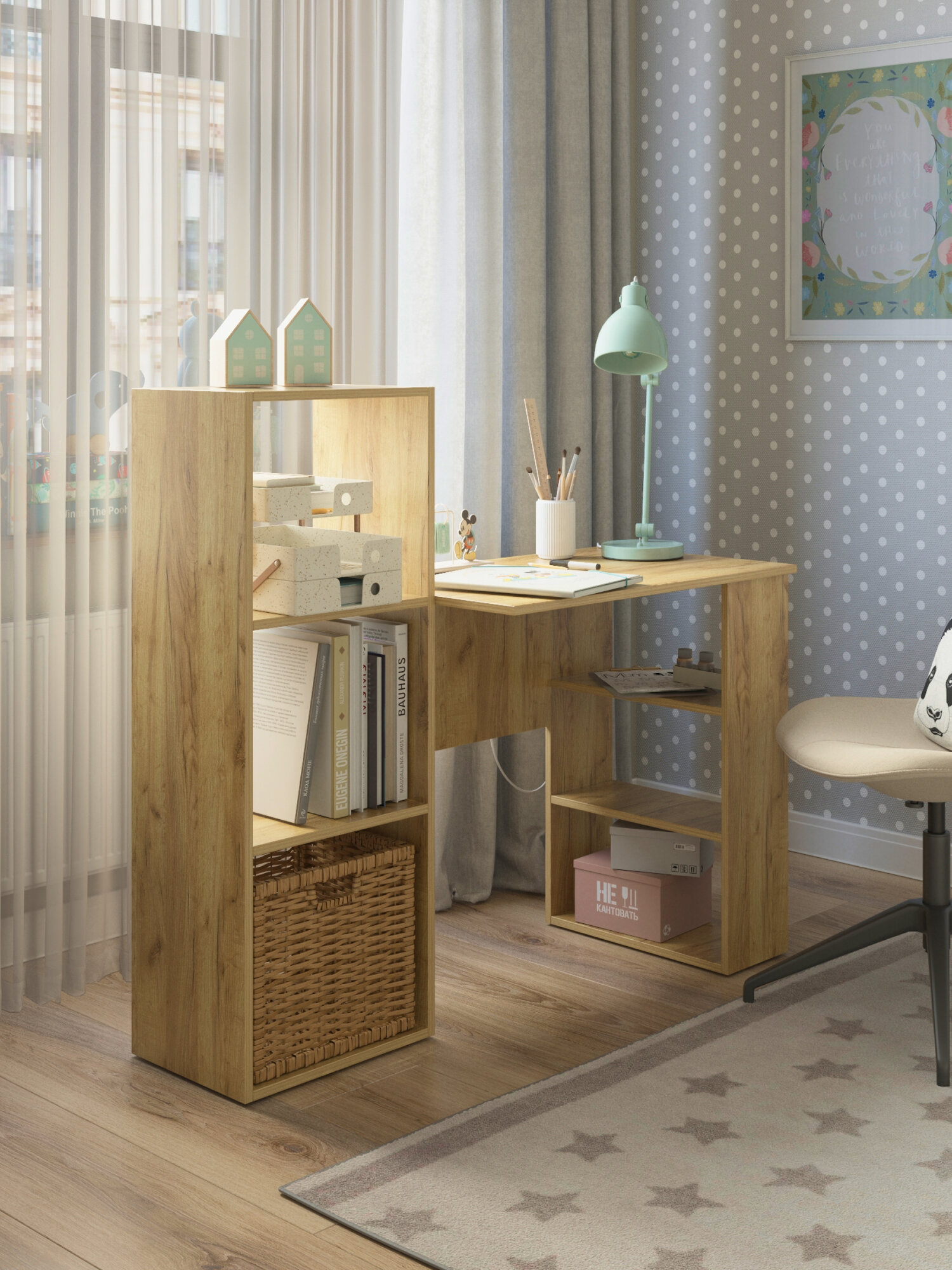 Стол письменный Vif "Эдем" дуб крафт золотой с надстройкой, 1177х494х1100 мм.