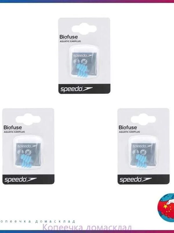 Беруши для плавания Speedo Biofuse Aquatic Earplug беруши силиконовые для бассейна синие