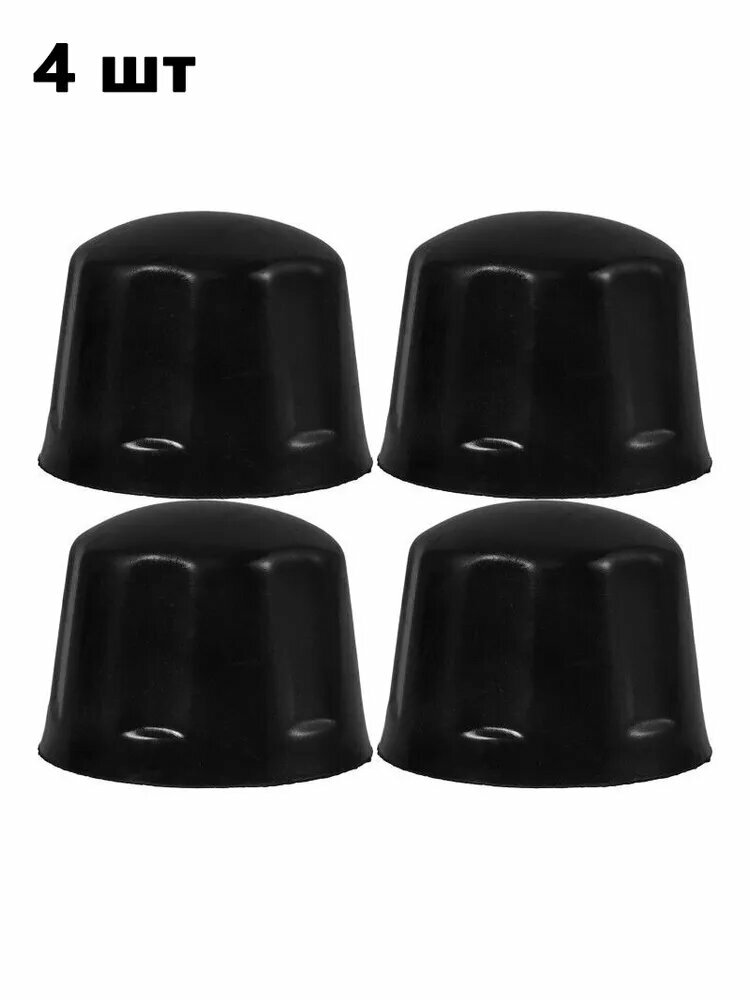 Колпак ступицы колеса, 4 шт.